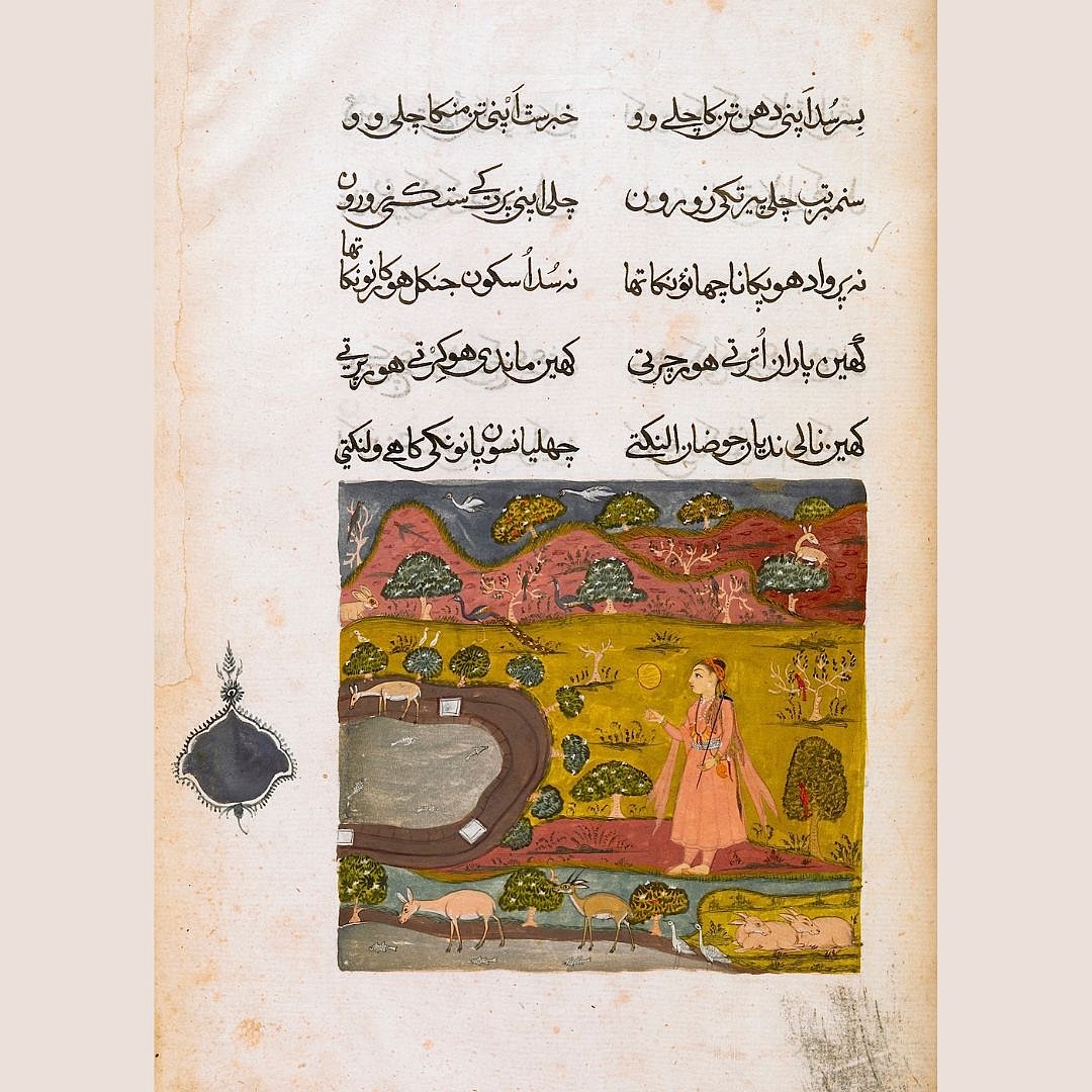 How can Dakhni reinstate its linguistic identity?