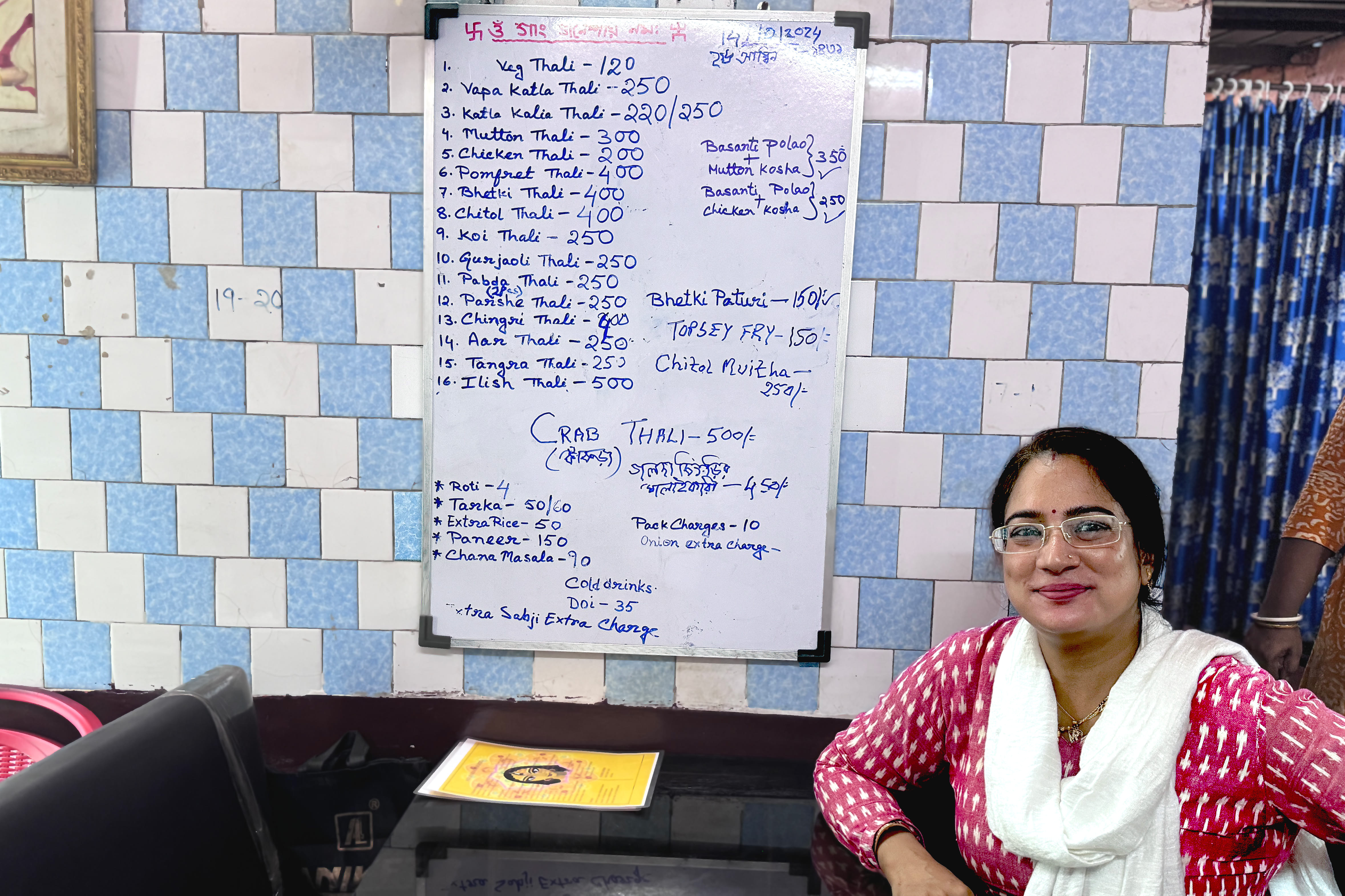 Kolkata's Pice Hotels: Surviving the Food Delivery Boom | The Established