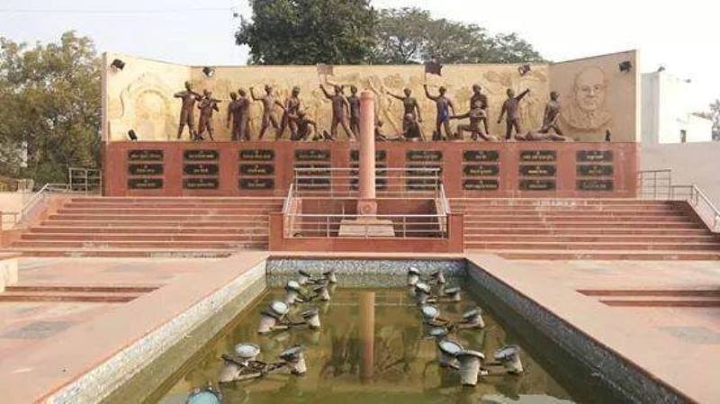 Dr. Babasaheb Ambedkar Marathwada University