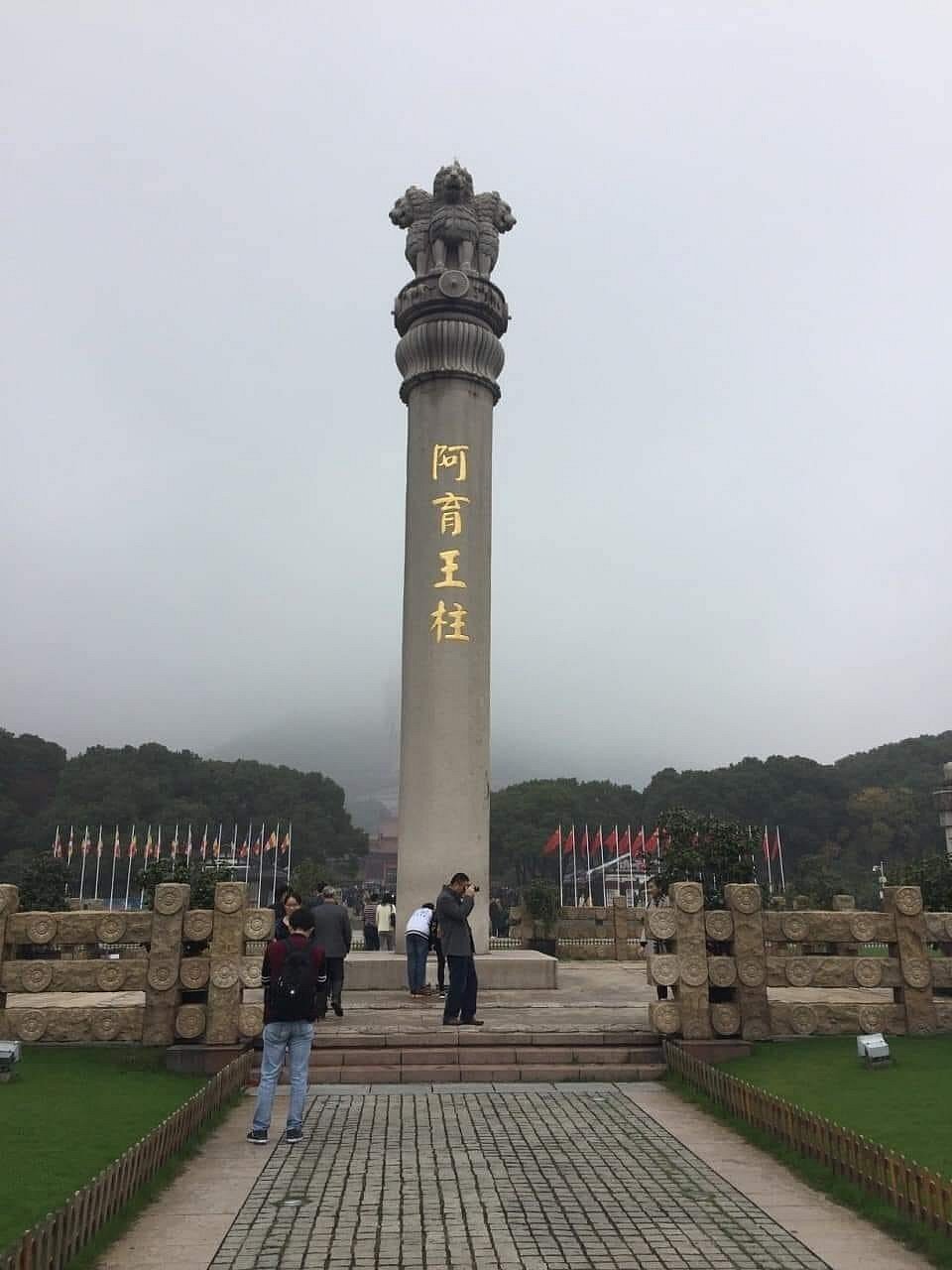 Why Emperor Ashoka Encouraged Celebrating 'Ashoka Vijayadashmi' on ...