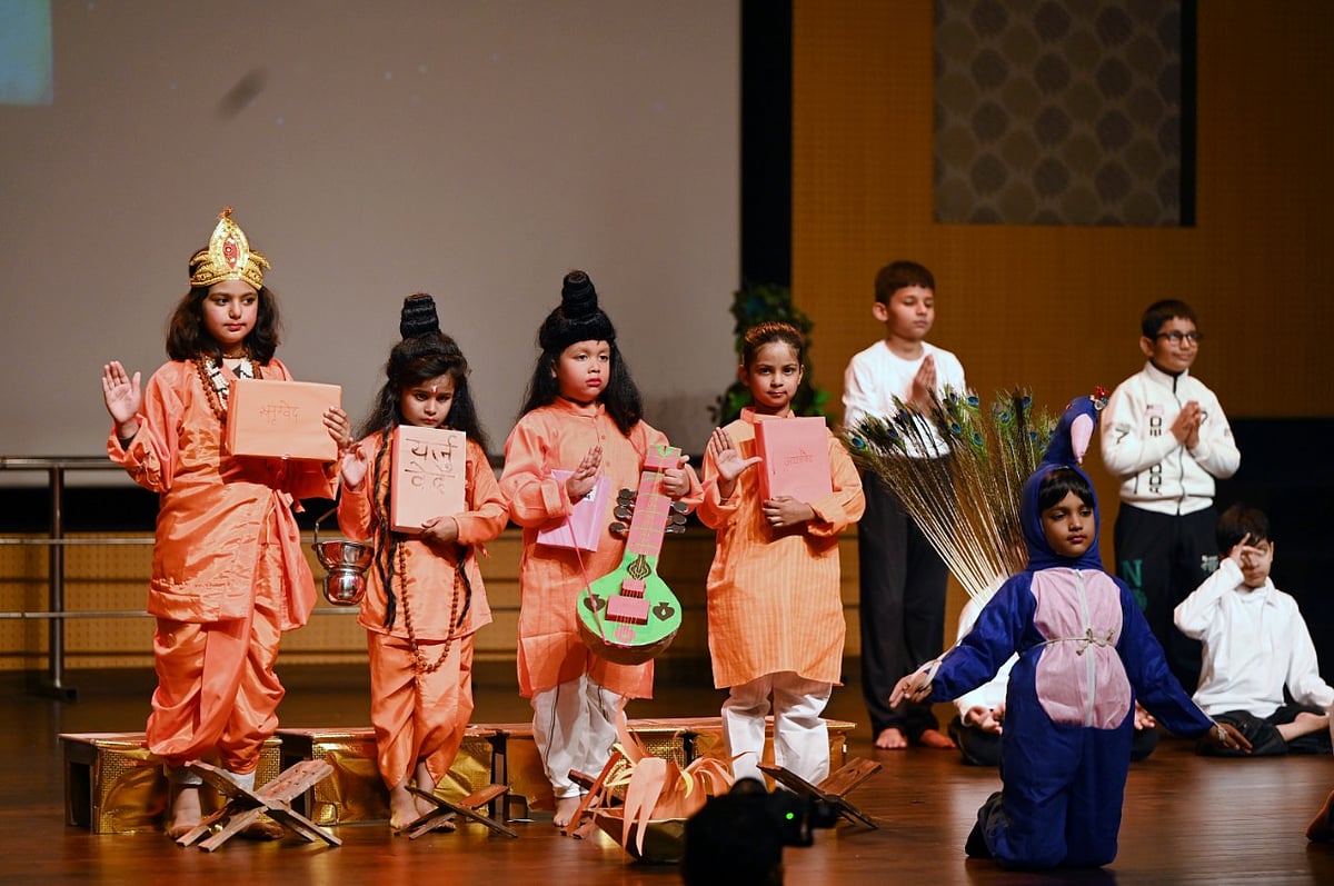 Patanjali Rishikul school in Prayagraj celebrates grand annual function