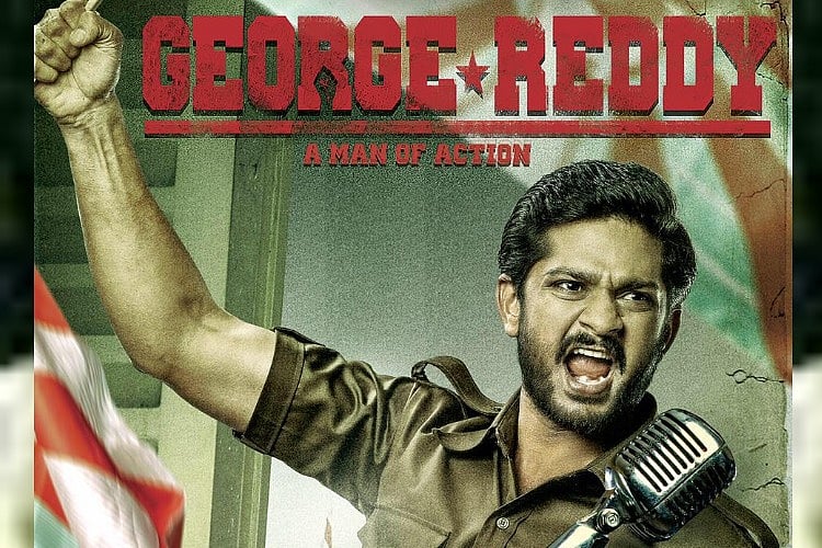 'George Reddy' review: Fiery student leader deserved a better biopic
