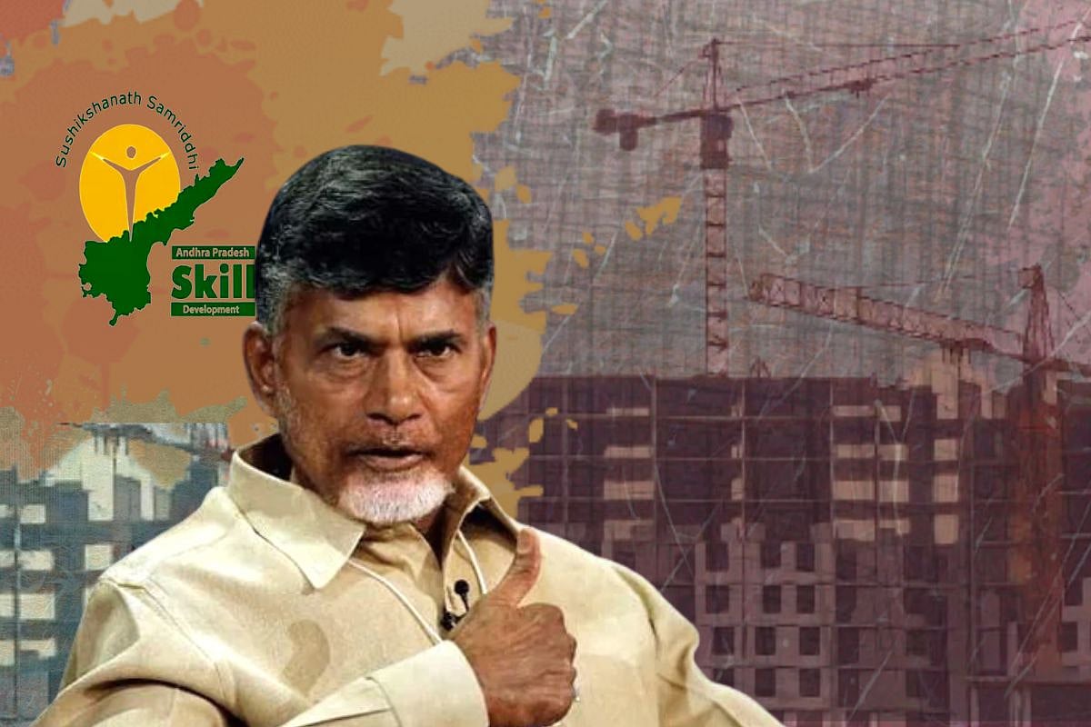 Exclusive: The Chandrababu Naidu case files