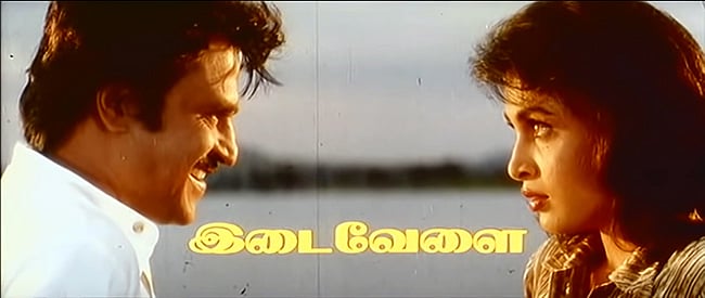 20 years of 'Padayappa': Why the Rajinikanth film still remains a favourite