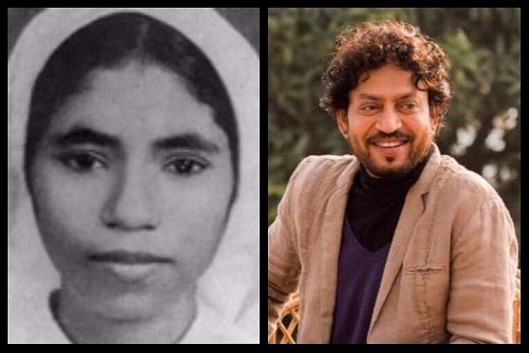 The controversial Abhaya case to be made into a Bollywood film starring ...