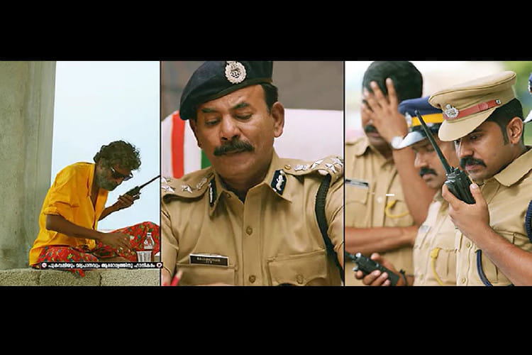 Real life Action Hero Biju: Mysterious voice heard over Kerala police ...