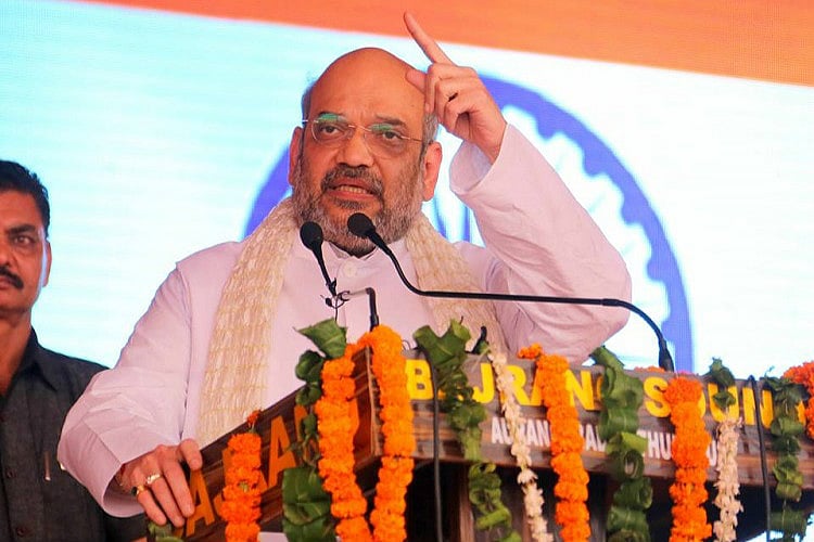 Ahead of Karnataka polls, Amit Shah lays down 23-point strategy for BJP