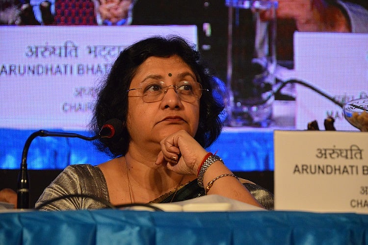 Former SBI chairperson Arundhati Bhattacharya to join Salesforce as ...