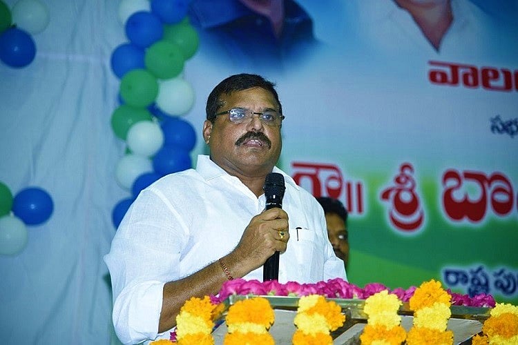 Andhra Minister Botcha Satyanarayana appears in CBI court in Volkswagen ...