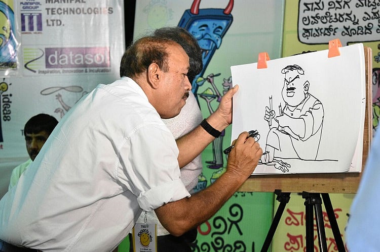 Spreading the message through cartoons: Cartoon Habba set to begin in K ...