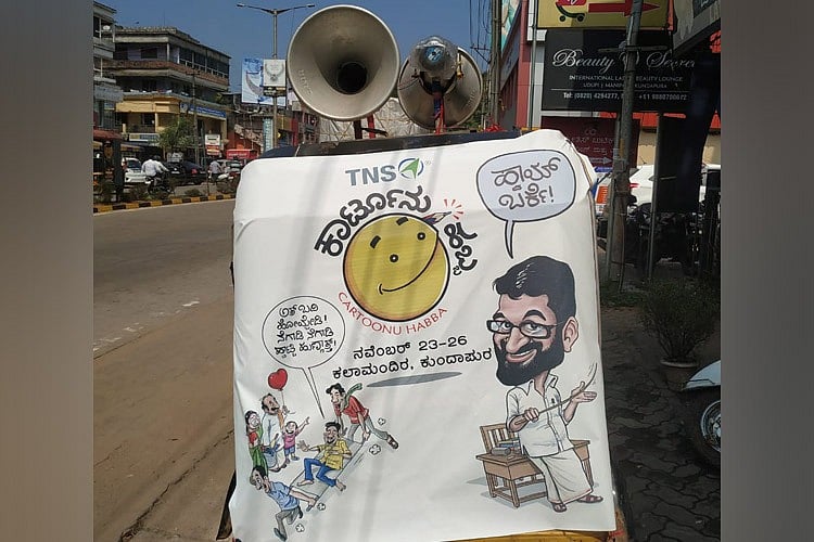 'We want to demystify editorial cartooning': Satish Acharya ahead of ...