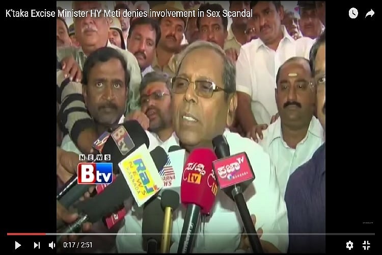 No one knows if there was a tape, but a Karnataka Excise Minister HY Meti is already in a sex ...