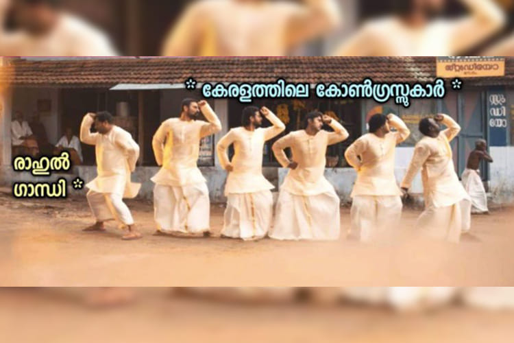 Humour is offensive, needn’t be inhuman: How Malayali meme pages walk a ...