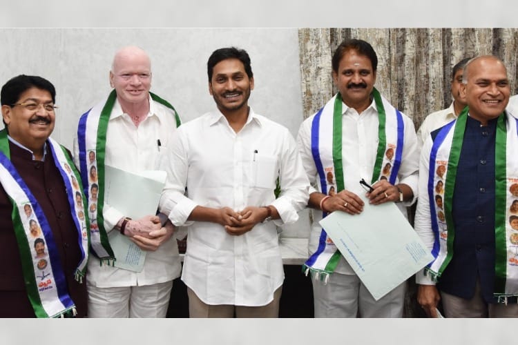 Four YSRCP candidates file nominations for Rajya Sabha election