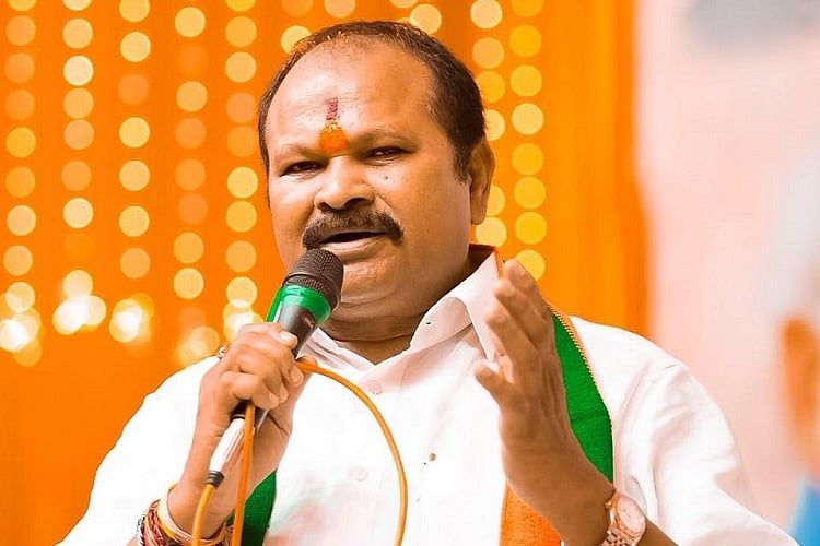 BJP lashes out at TDP over AgriGold scam, protests in Vijayawada ...
