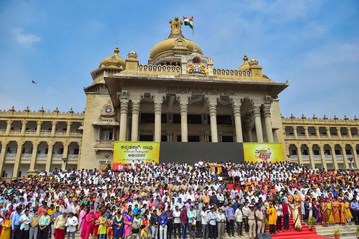 Watch: Lakhs sing in unison across Karnataka to express love for Kannada