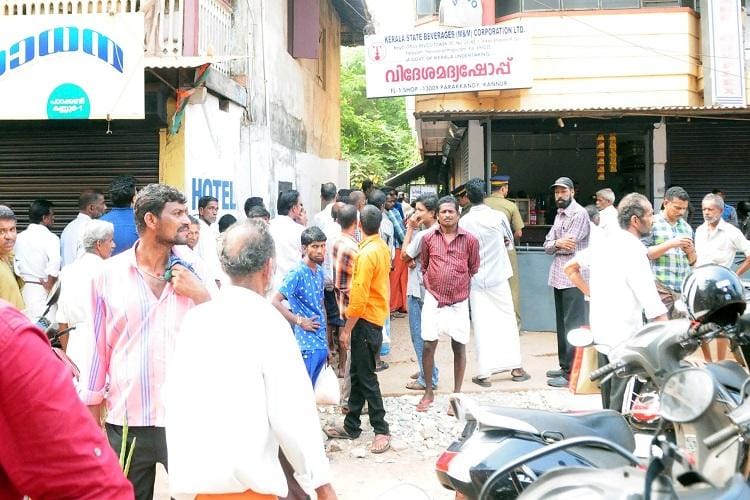 Lifting spirits, Kerala govt decides to reopen bars in three and four ...