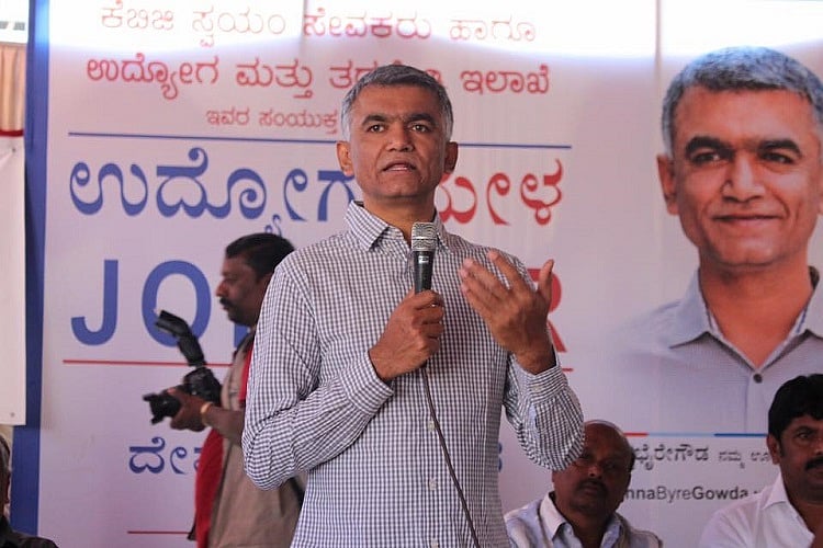 Why Krishna Byre Gowda was chosen to lead Cong-JD(S) charge in ...