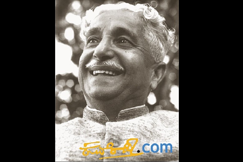 Kuvempu’s memorial house burgled, Padma Bhushan award missing