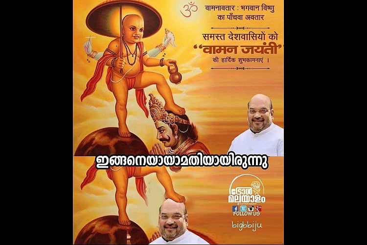 This Onam, Malayalis crush Sangh's attempts to replace Maveli, like a ...