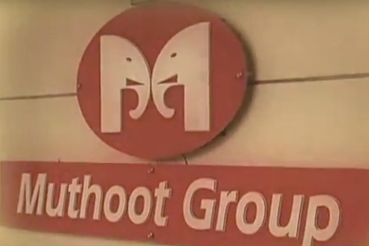 Muthoot Finance raises $550 million from International Bond Market