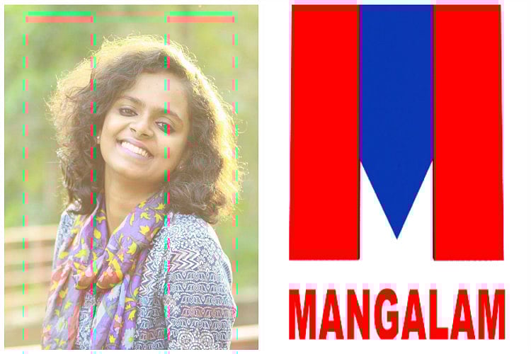 Was unbearable as a woman and a journo: Insider quits Mangalam ...