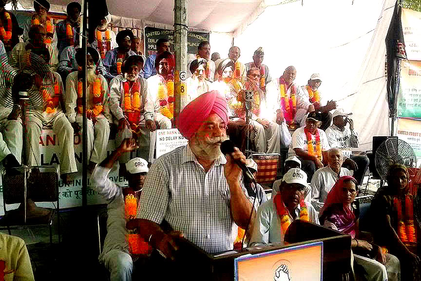 What are the final blocks stopping the OROP scheme from implementation?