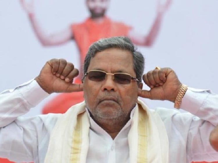 Why Siddaramaiah is playing it safe on the question of quota within ...