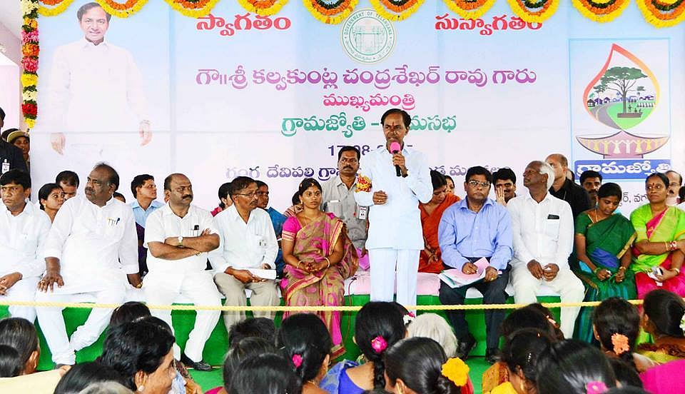 Political parties in Telangana celebrate Liberation Day