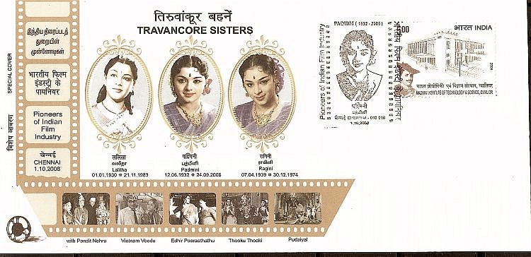 The Travancore Trio: Sisters who conquered the silver screen