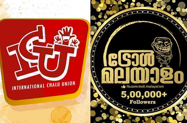 Trolling is hard work mate, say experts ICU and Troll Malayalam