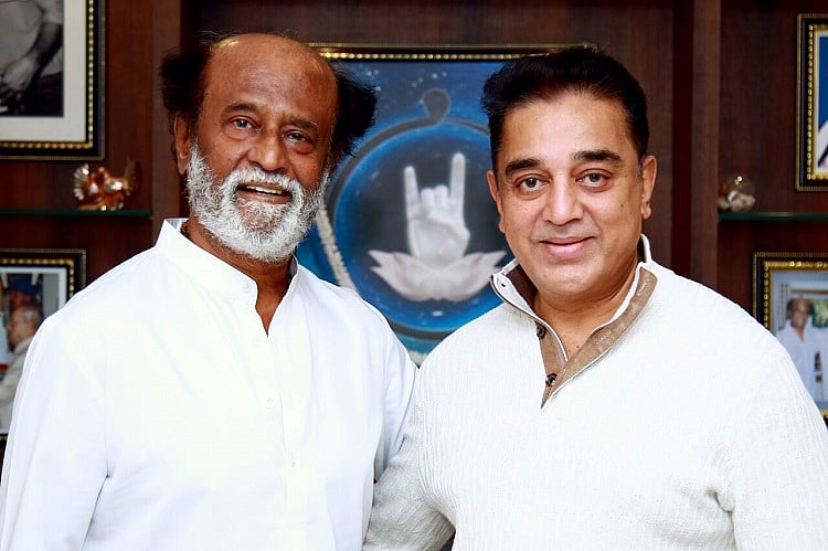 The Rajini-Kamal dynamic: Rivals yet friends in cinema and politics