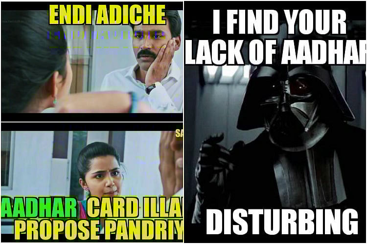 And Aadhaar memes are here, LOL all you want