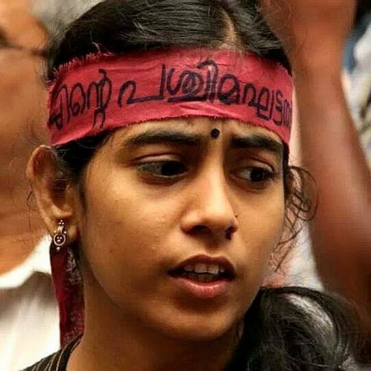Maoist Leader Roopesh s Daughter Writes Powerful Letter To Kerala HM maoist-leader-roopesh-s-daughter-writes-powerful-letter-to-kerala-hm