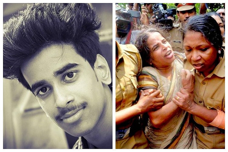 Pinarayi Vijayan’s contempt for Jishnu’s family goes against the will of the people of Kerala