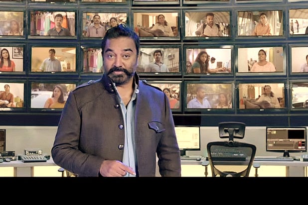 Shruti Hassan In Pothys Ad