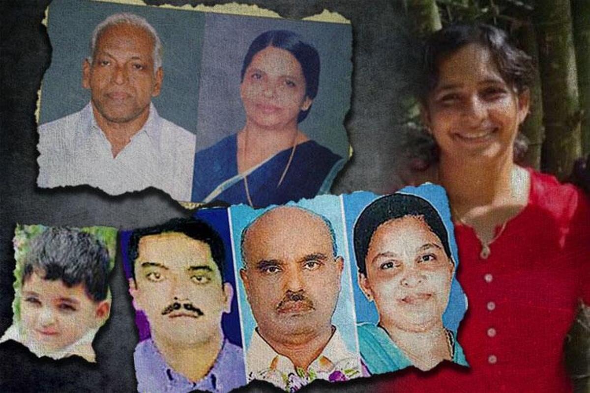 Koodathayi murders: Central forensic lab finds no cyanide in four ...