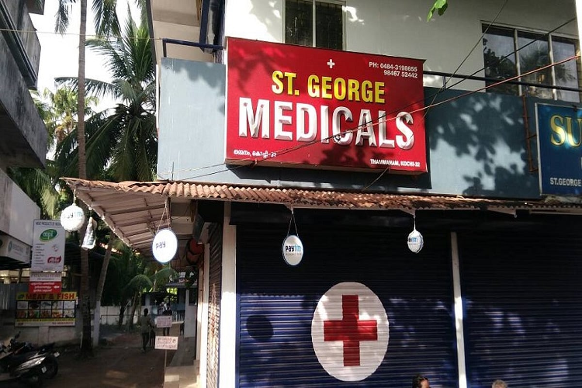 Soon Medical Shops In Hyderabad Will Collect Contact Details Of Those soon-medical-shops-in-hyderabad-will-collect-contact-details-of-those