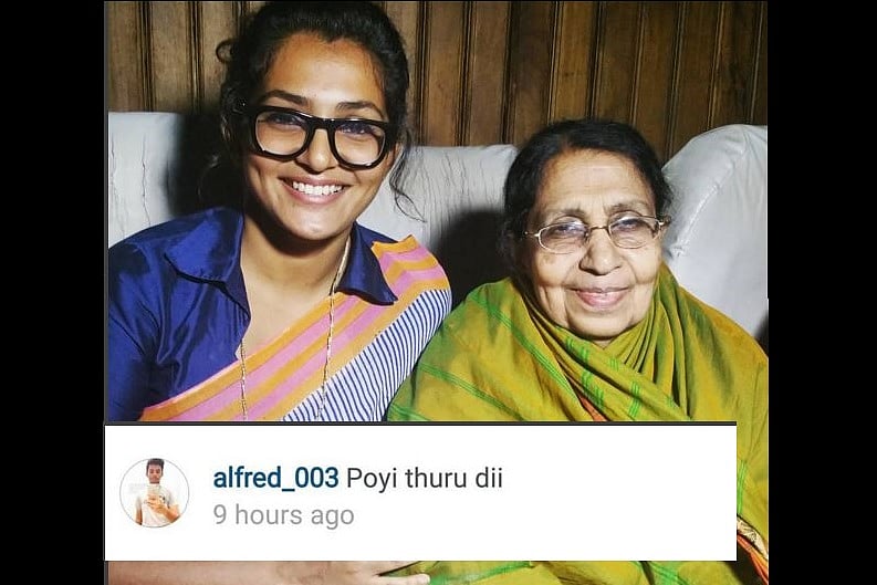 No more silence: Parvathy reveals profile of cyber bully who told her ...