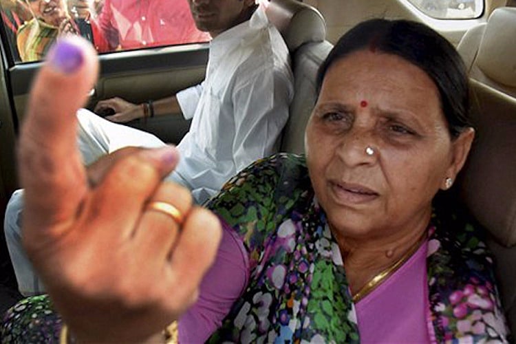 Want to be Rabri Devi's daughter-in-law? Here's how you can make a ...