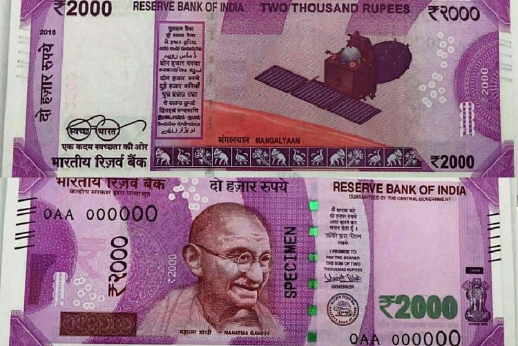 Watch: Here are the security features of the new Rs 2000 note