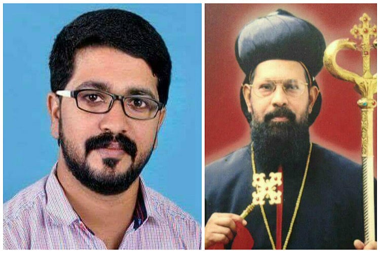 Helpline to save Kerala Christians from 'love jihad', and a BJP ...