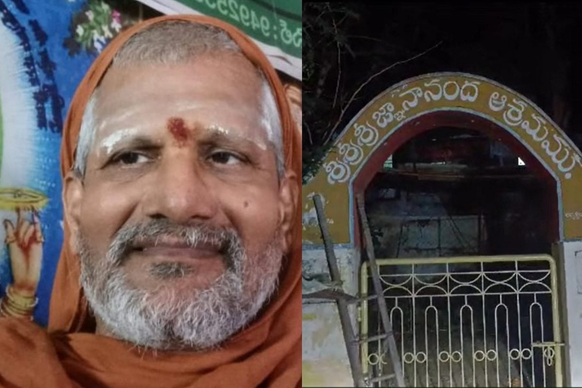 Swami Poornananda arrested for allegedly raping another minor in Andhra ...