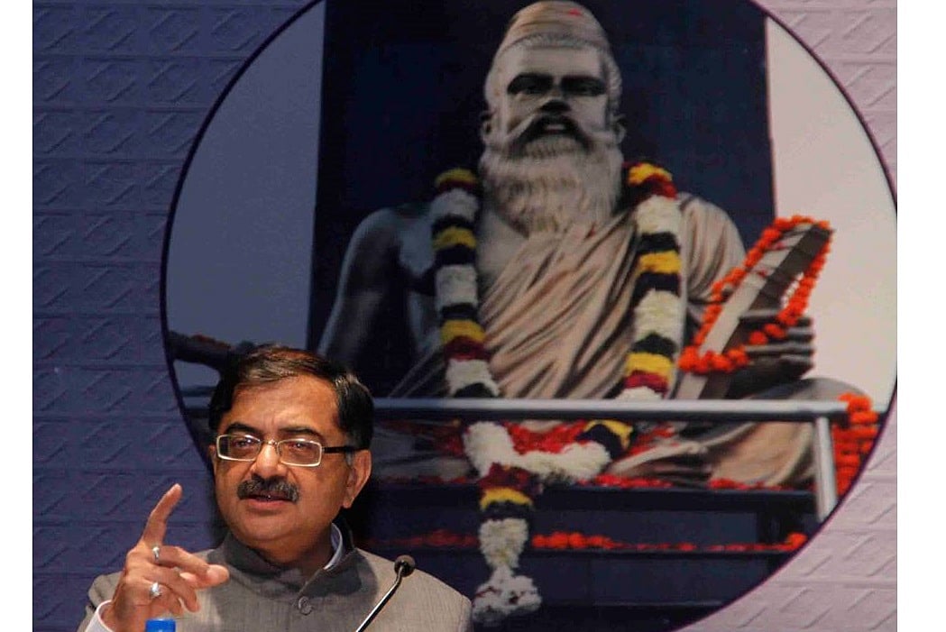 The anthem of our togetherness