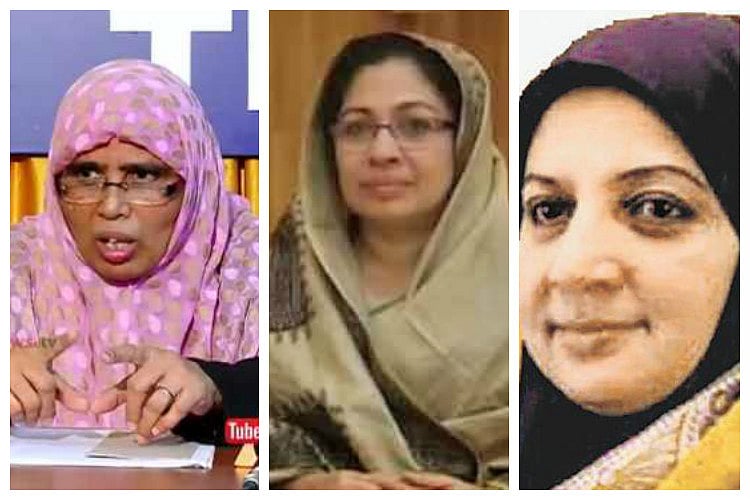 For first time in 60 yrs, Indian Union Muslim League has 3 women in ...
