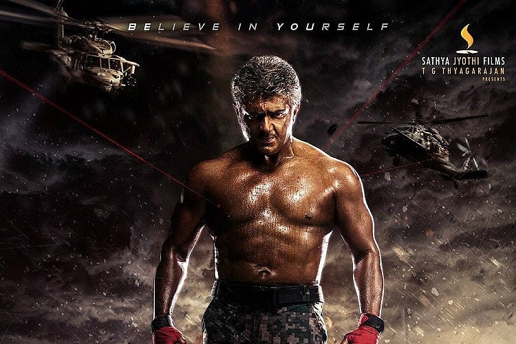 Vivegam teaser expected to be out on Ajith’s birthday