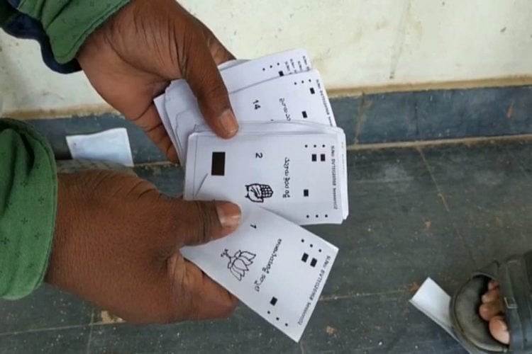 VVPAT slips found strewn across Nellore school: Officials say they were dummies