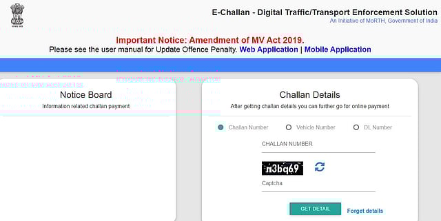 Traffic E-Challan Status Online: Know How To Check E-Challan Status and ...