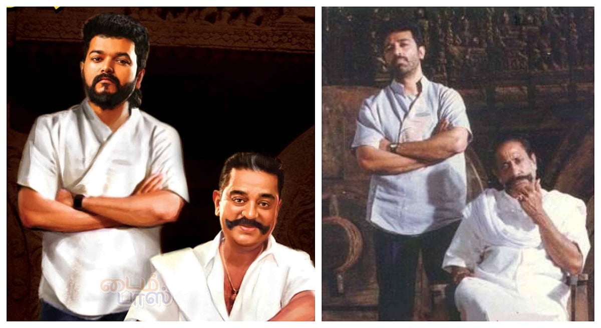 'தேவர் மகன் 2.0' - டைம்பாஸ் எடிட்ஸ் | devar magan 2.0 kamal haasan and ...