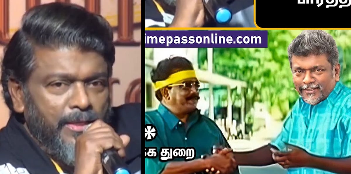 Memes : Lyca productionsல ரெய்டு போக ரெடியா இருங்க -அன்றே கணித்த ...